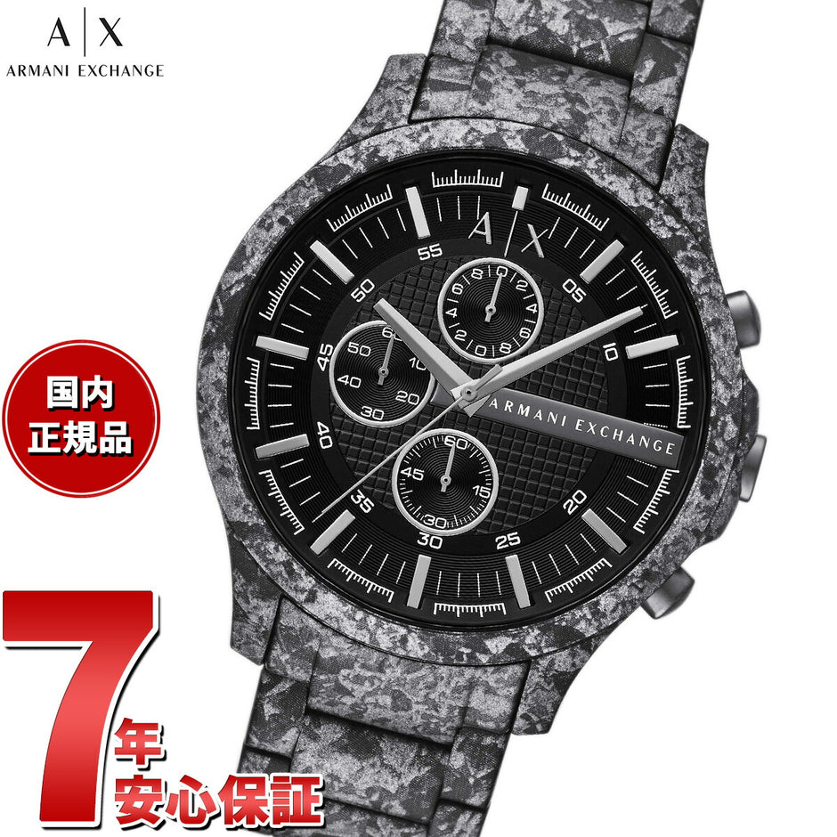 商品 – neel selectshop