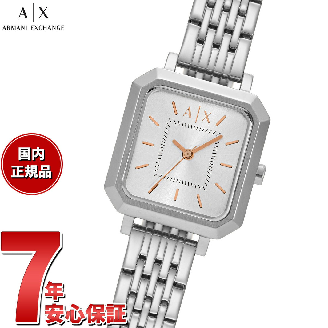 商品 – neel selectshop