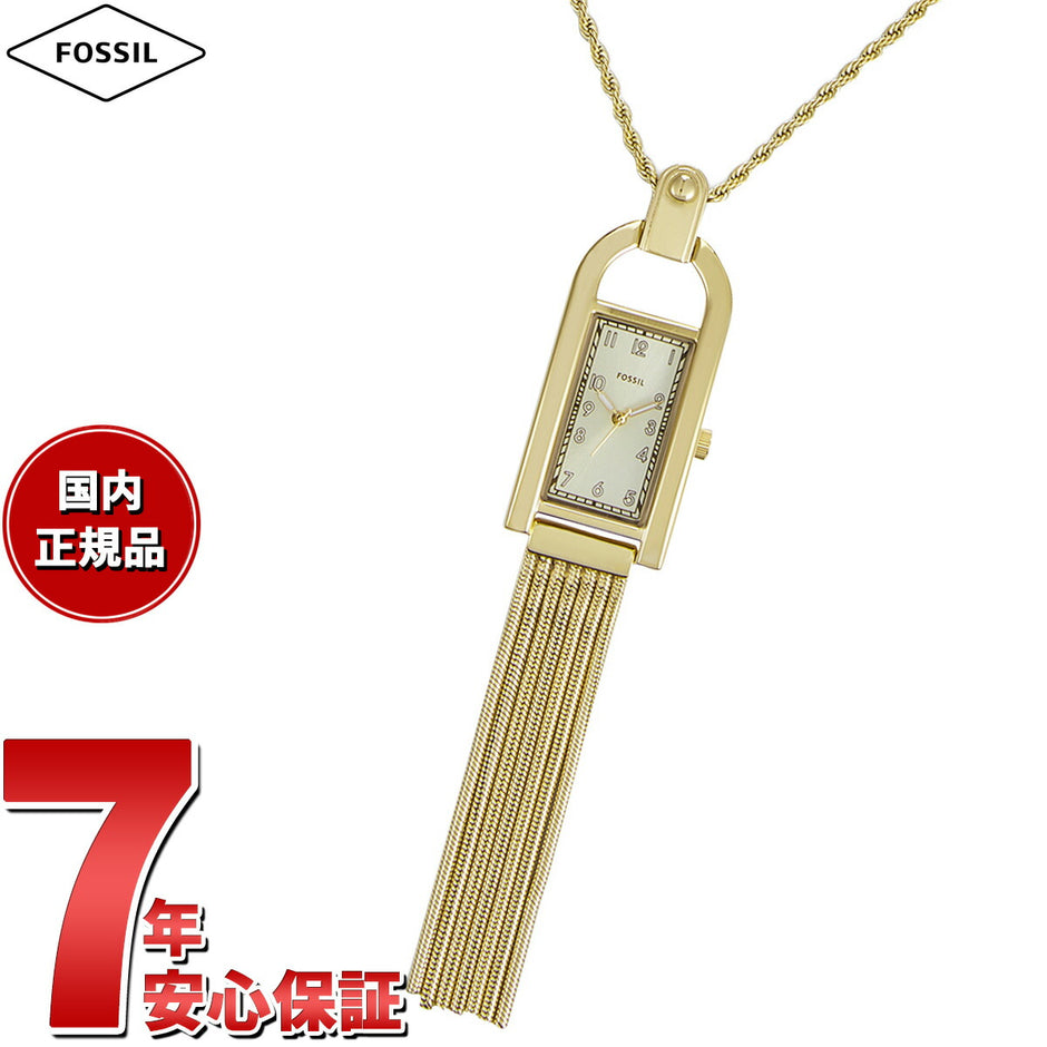 フォッシル（FOSSIL） – neel selectshop