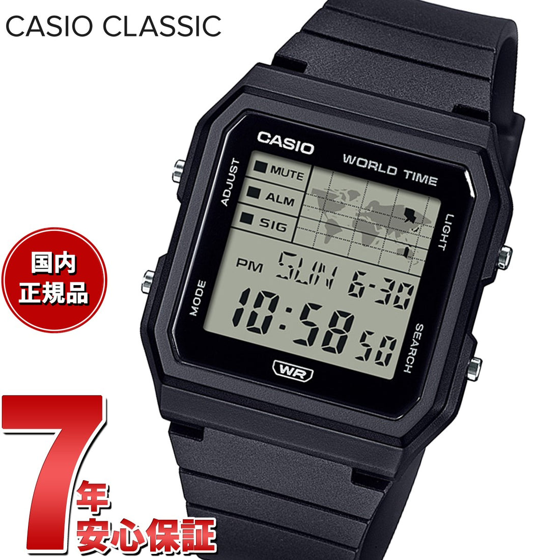 カシオ クラシック CASIO CLASSIC 限定モデル デジタル 腕時計 LF-30W-1AJF ブラック【2025 新作】 – neel selectshop
