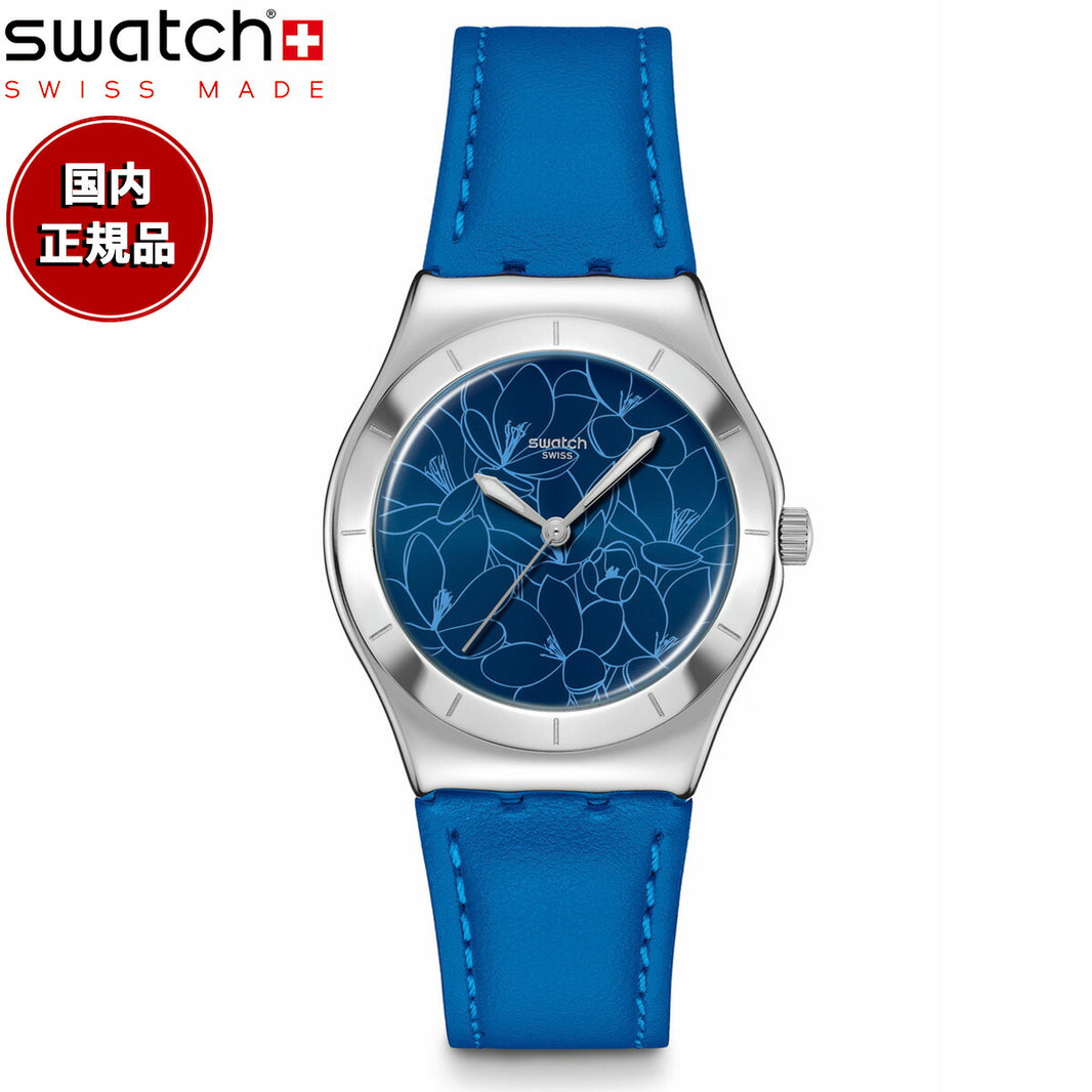 スウォッチ（swatch）IRONY アイロニー – neel selectshop