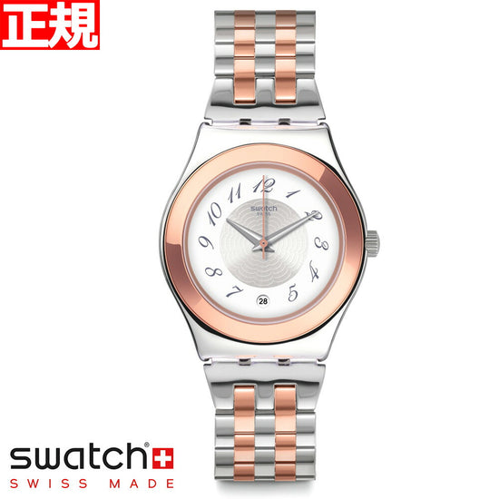 swatch スウォッチ 腕時計 レディース アイロニー ミディアム ミディミックス Irony Medium MIDIMIX YLS454 ...